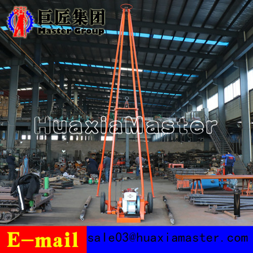 Exploration Drilling Rig Small Size And Light Weight, High Quality ...