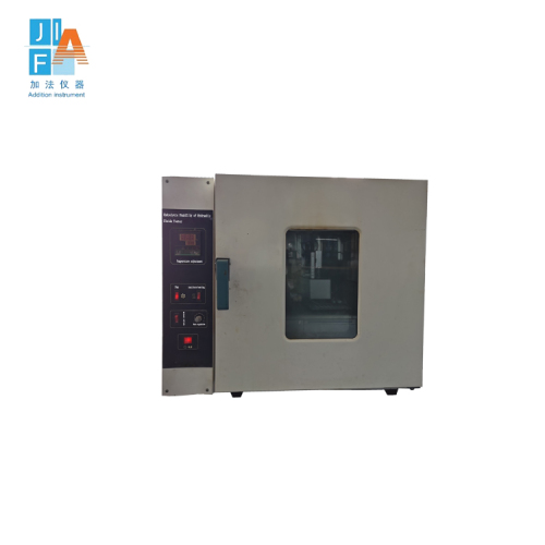 Hydraulic Oil Hydrolysis Stability Tester Astm D2619 Mineral Oil ...