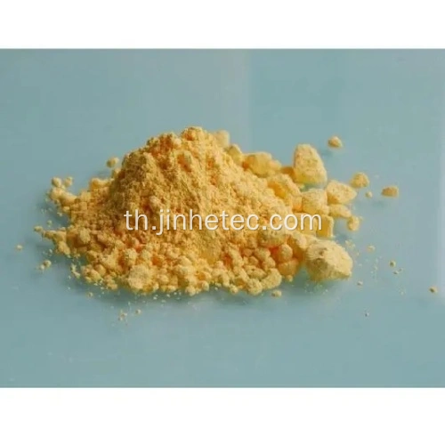 ผู้ผลิตในจีน การปรับปรุงแป้งและสารฟอกสี azodicarbonamide