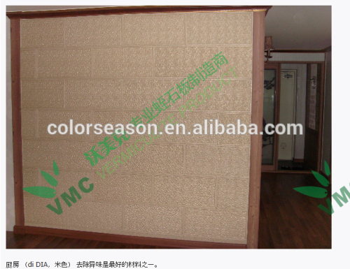 Vermiculite Wall Panel Heat Retaining Building Material, High Quality ...