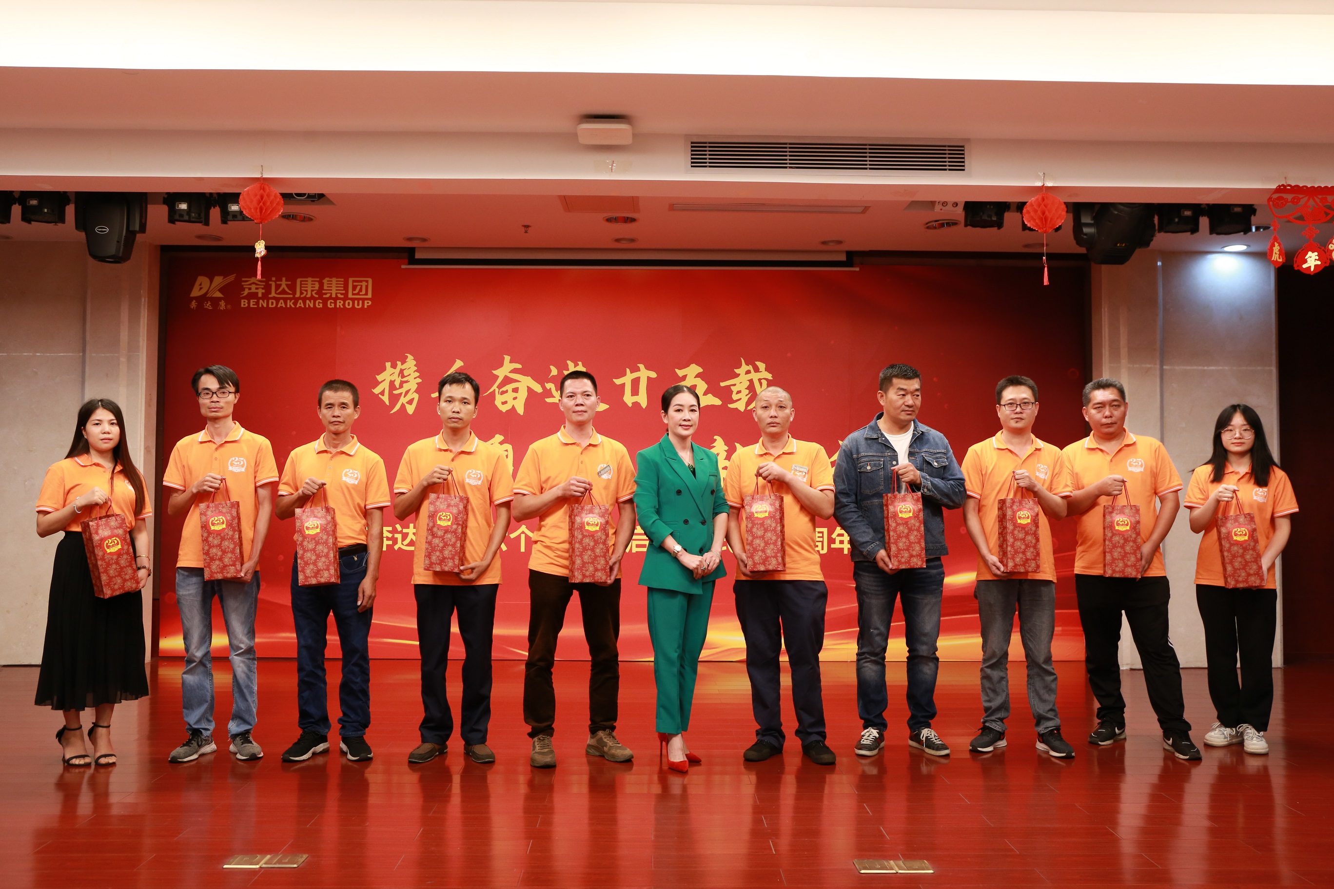 BDK cable celebrated 25th Anniversary