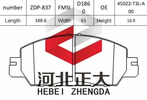 Brake Pad Of Honda Civic D1860, High Quality Brake Pad Of Honda Civic ...