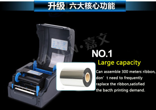 Sticker Label Printing Machine,taffeta Label Printing Machine,barcode ...