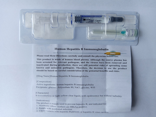 Human Immunoglobulin Injection For Hepatitis B, High Quality Human ...