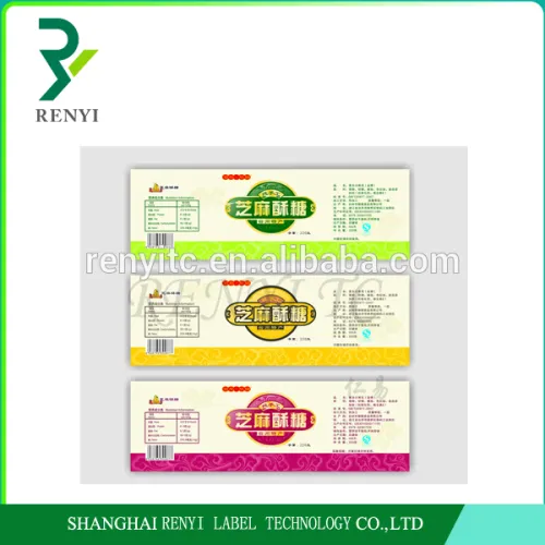 Colorful Printable Food Labels, High Quality Colorful Printable Food ...