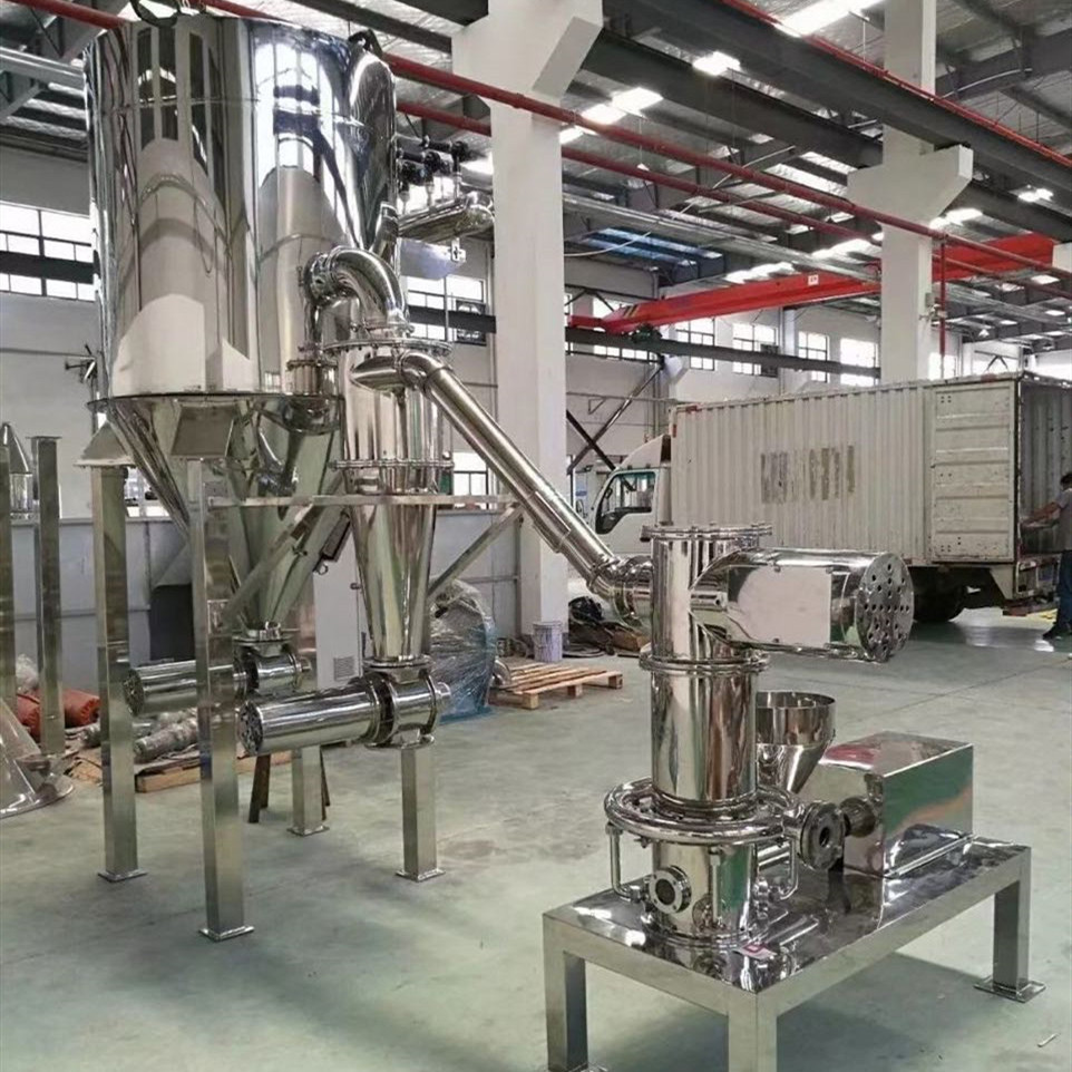 Ultrafine Fluorescent Pigments Jet Mill Grinder Pulverizer Air ...