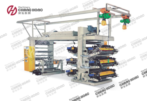 Six Colour Flexographic Printing Press (ce), High Quality Six Colour ...