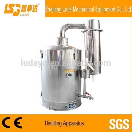 Distilled Water Laboratory, High Quality Distilled Water Laboratory on ...