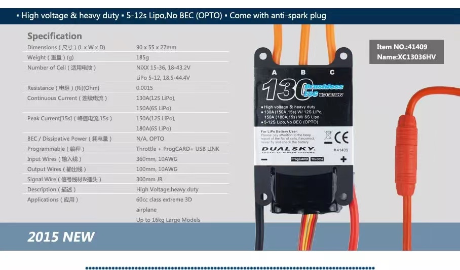 High Voltage Dualsky Xc13036hv Programmable Battery Charger With ...