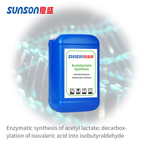 Acetolactate Synthase Used In The Pharmaceutical Industry, High Quality ...