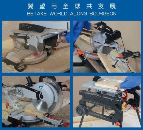 210mm Sliding Compound Miter Saw Machine For Metal & Wood Cutting, High ...