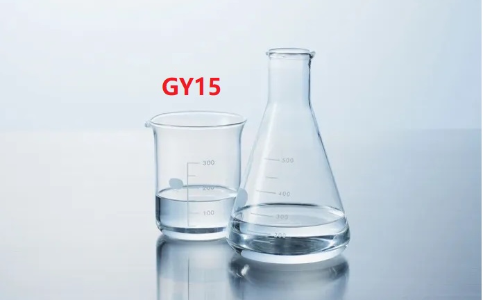 Cg 112 (coupling Agent)/cas No.: 1112-39-6, High Quality Cg 112 ...