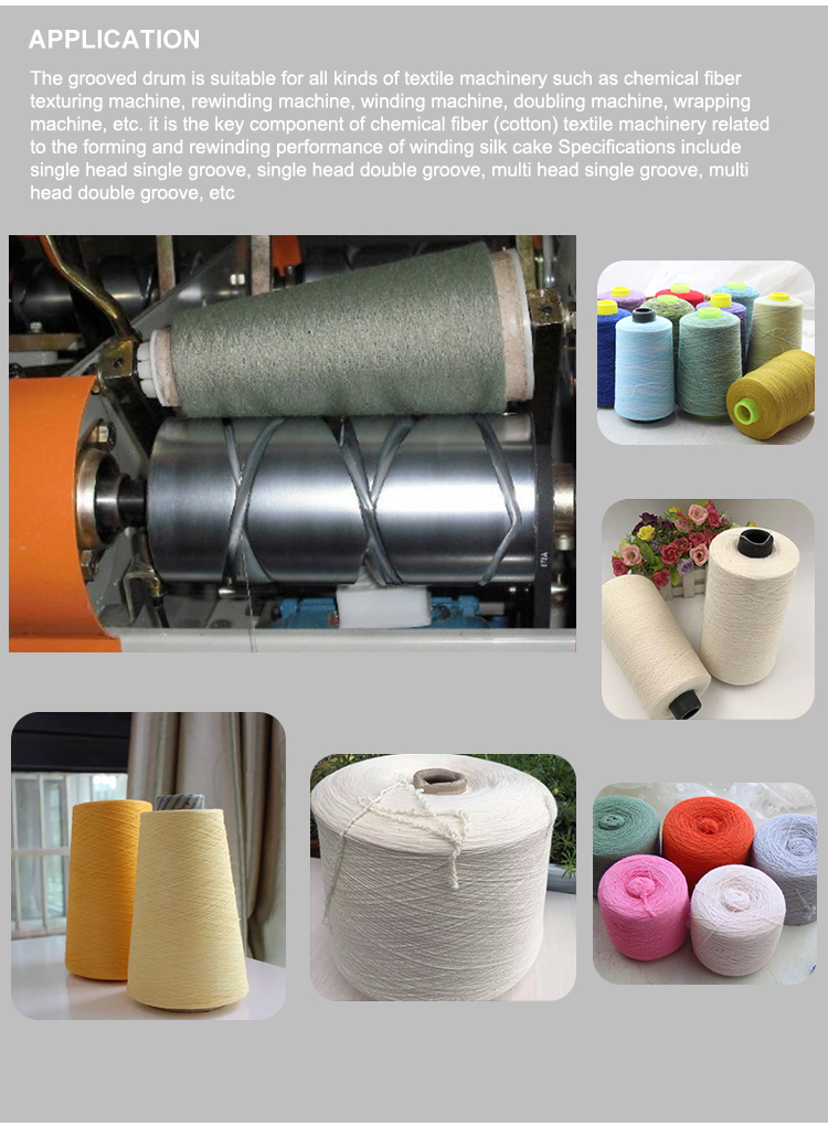 Cylindrical Cone Winder Grooved Drums Yarn Drums Textile Spare Parts ...