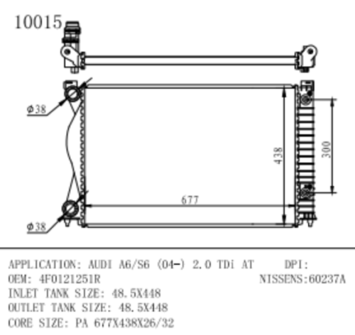 Audi A6 2.0 Tdi Oenmumber 4f0121251r 용 라디에이터, Bossgoo.com의 고품질 Audi A6 ...