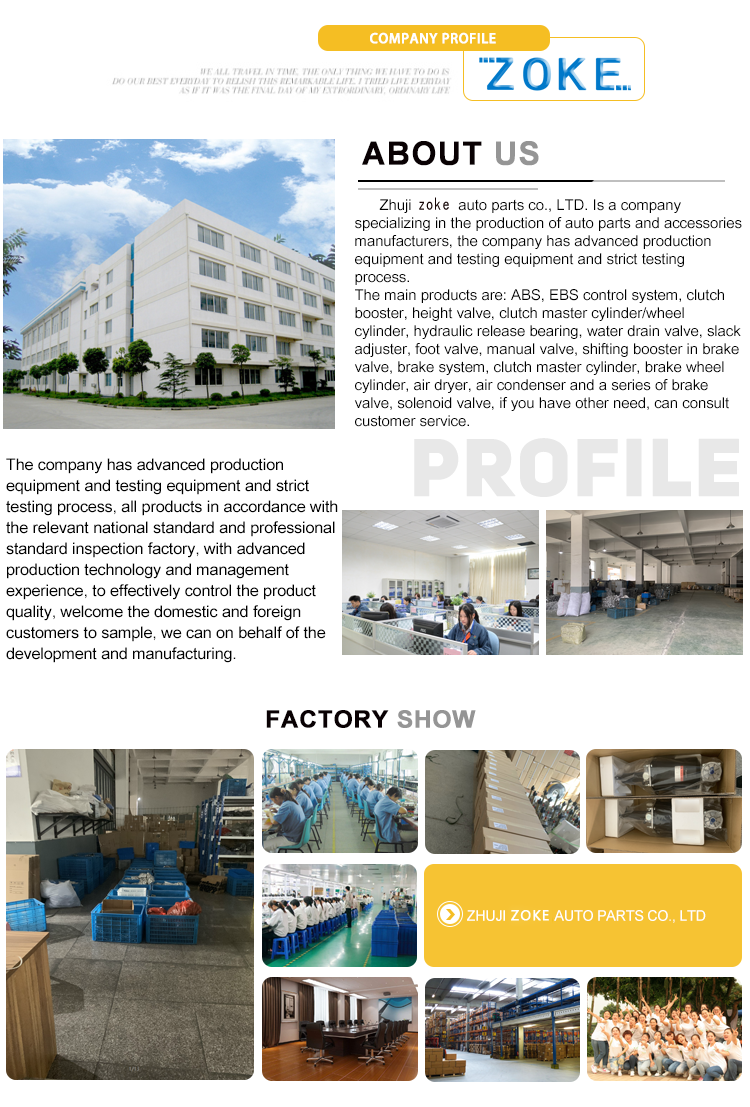 Clutch Booster Servo For Truck - Models 627479am, 622190am, 625586am ...