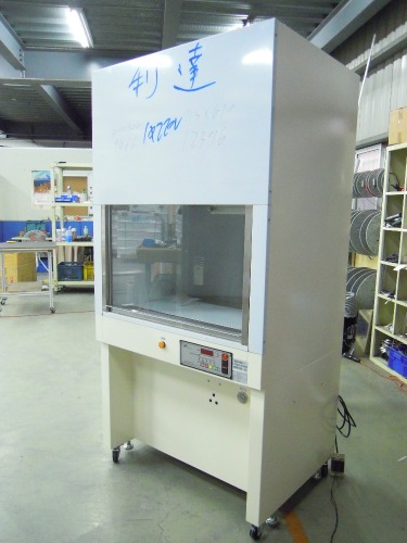 Laminar Flow Hood Class Ii A1 Bio Safety Cabinet, High Quality Laminar ...