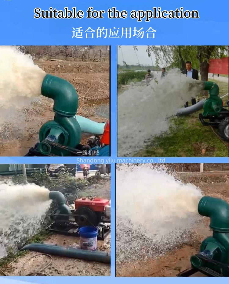 6 Inch Emergency Flood Control Pump - 22 Hp Diesel Trailer Mounted ...