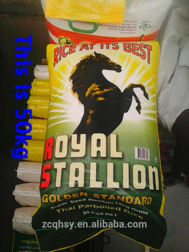 Rice Plastic Bag 10kg 20kg 25kg, High Quality Rice Plastic Bag 10kg ...