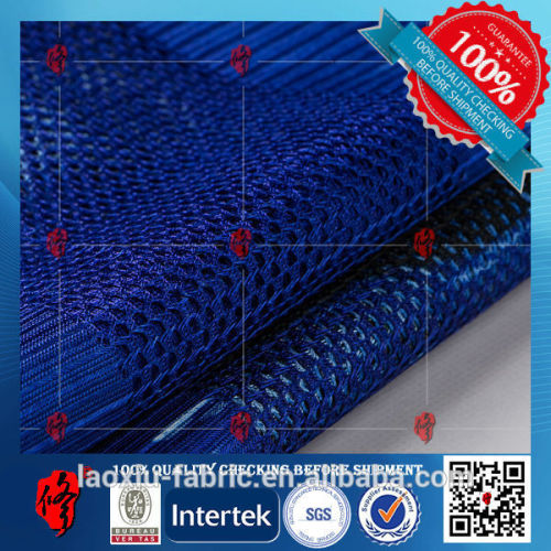 Fabric Mesh Eye Mesh Fabric, High Quality Fabric Mesh Eye Mesh Fabric ...