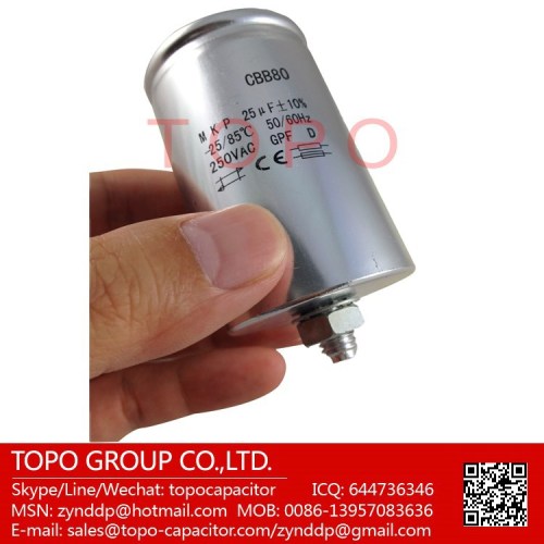 12uf 250vac Cbb80 Sodium Lamp Capacitor, High Quality 12uf 250vac Cbb80 Sodium Lamp Capacitor on ...