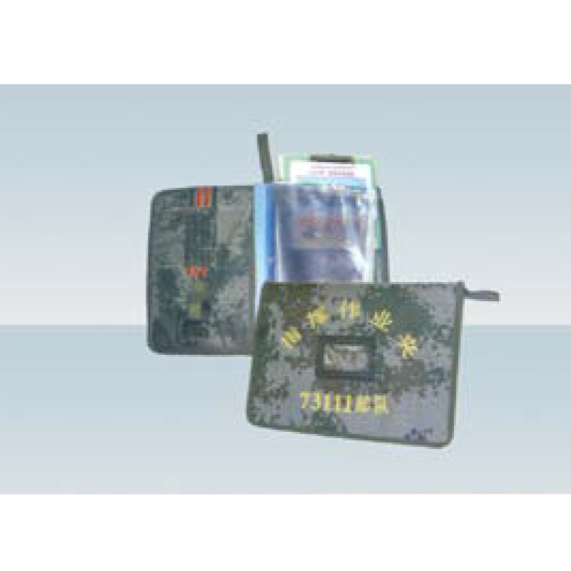 Field Military Command Operation Folder, High Quality Field Military ...