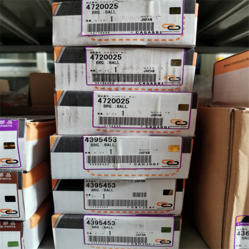 히타치 Zx330-5g/zx330lc-5g/zx350h-5g/zx400w-3 베어링 4720025, Bossgoo.com의 ...