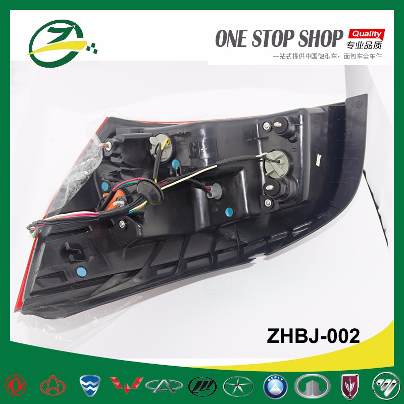 Chevrolet New Optra 테일 램프 및 헤드 라이트, Bossgoo.com의 고품질 Chevrolet New ...