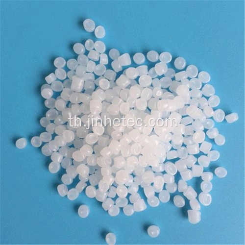 ผู้ผลิตในจีน 100% Virgin PP Plastic Granulate