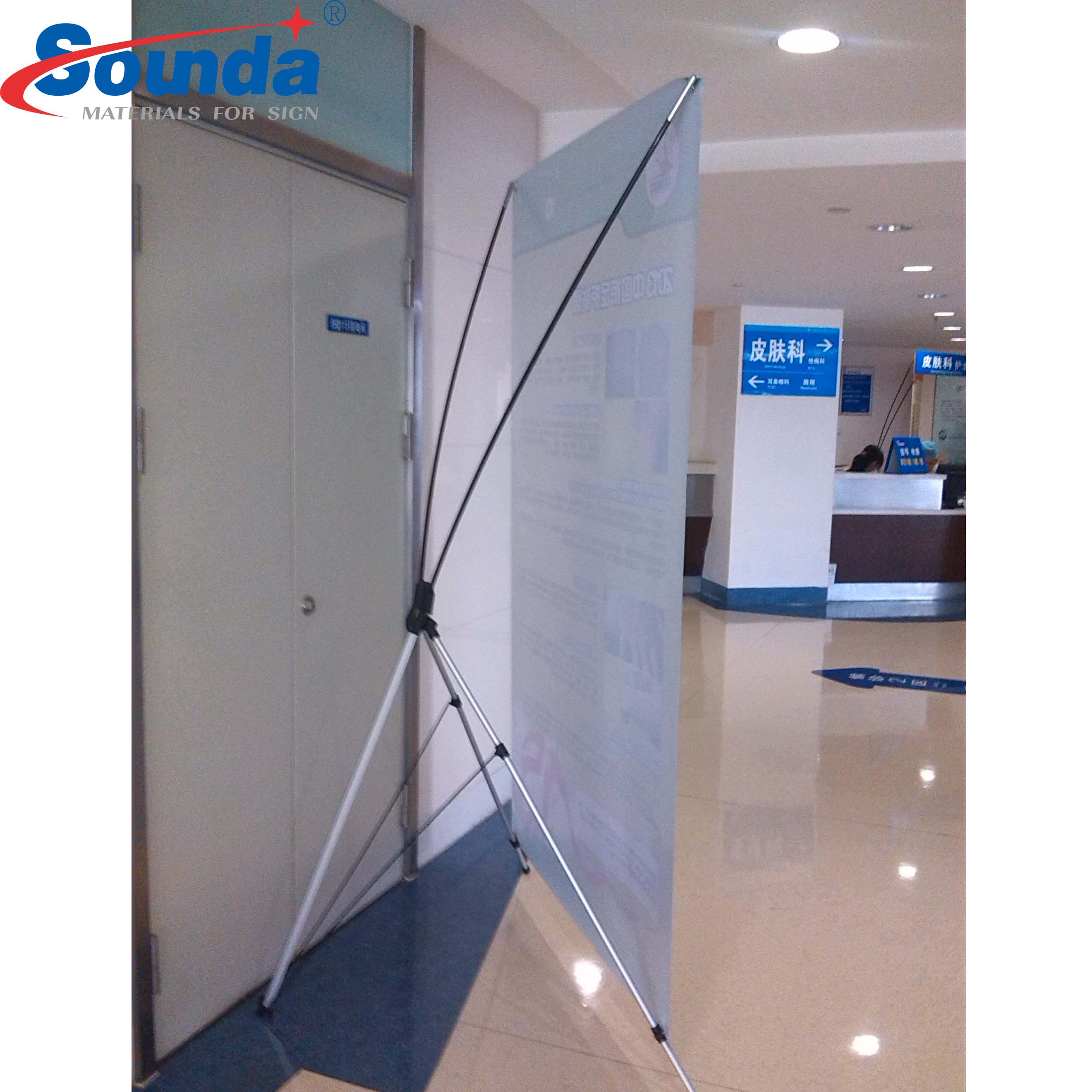 Standard Dimensions For Advertising Roll-up Displays, High Quality ...