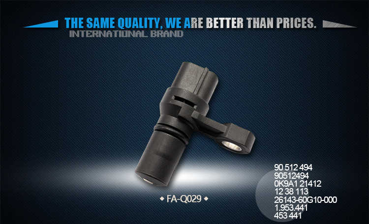 Rpm Sensor Automatic Transmission Speed Sensor 90512494, High Quality ...