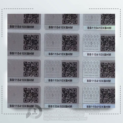 레이저 보안 홀로그램 라벨 반대로 가짜 홀로그램 스티커 의 고품질 레이저 보안 홀로그램 라벨 반대로 가짜 홀로그램 스티커