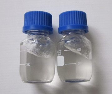 Ha Gel, High Quality Ha Gel on Bossgoo.com