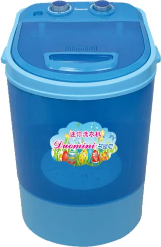 3kg Portable Semi-automatic Single Tub Mini Washing Machine, High ...
