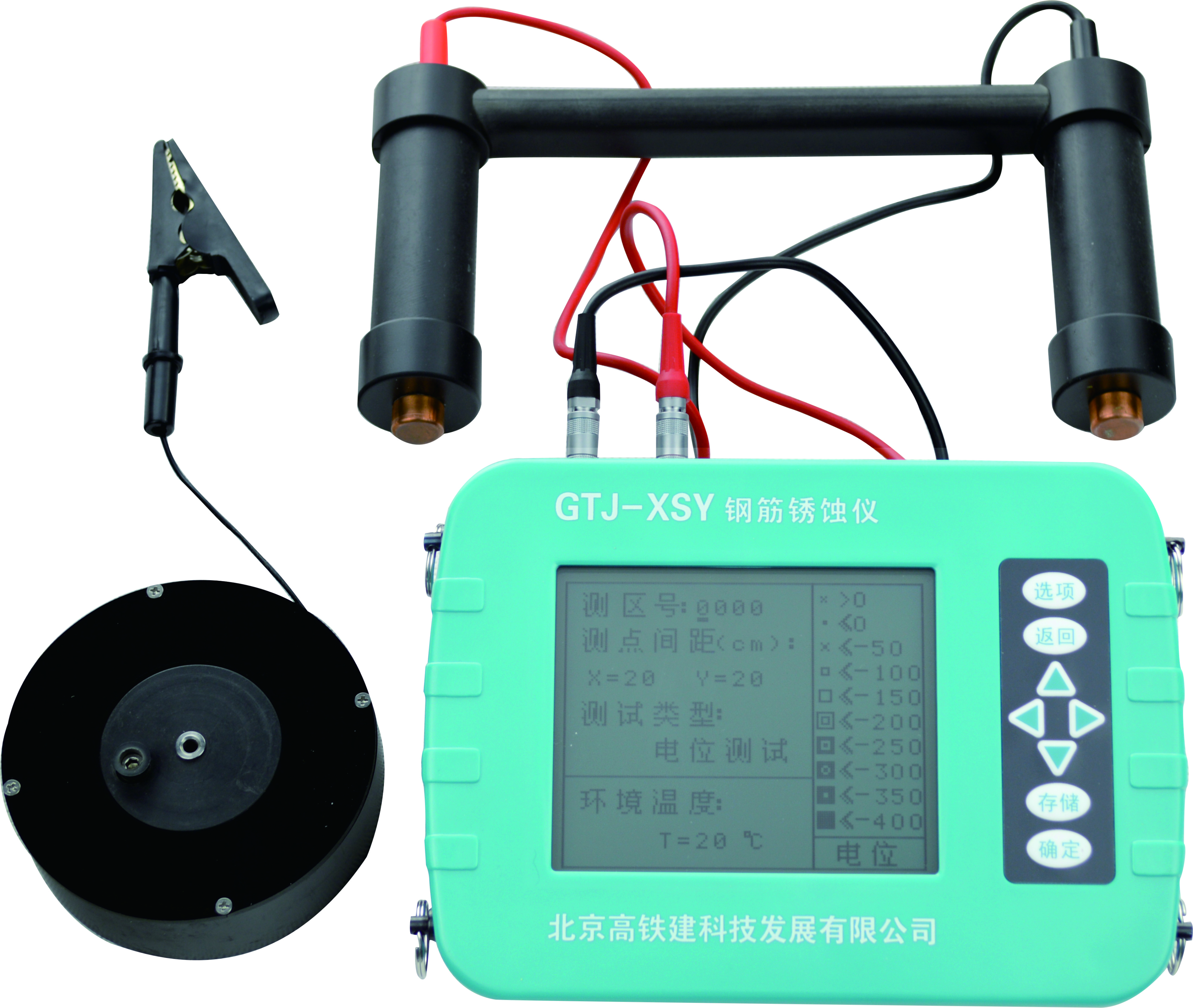 Digital Steel Rebar Corrosion Meter Tester, High Quality Digital Steel ...