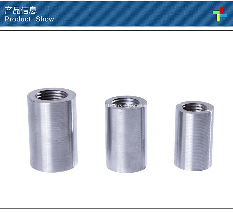 เสริมคอนกรีต Rebar Coupler Joint คุณภาพสูง เสริมคอนกรีต Rebar Coupler ...