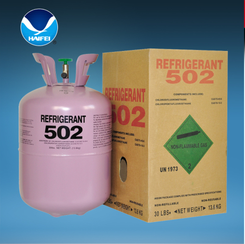 Refrigerant Gas R502a, High Quality Refrigerant Gas R502a on Bossgoo.com