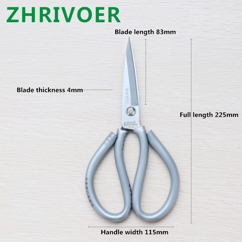 Sk5 Steel Powerful Industrial Iron Sheet Scissors Household And Civil ...
