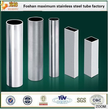 400 Grade Inox Exhaust Pipe 439 409 Tube Stainless Steel Pipe, High ...