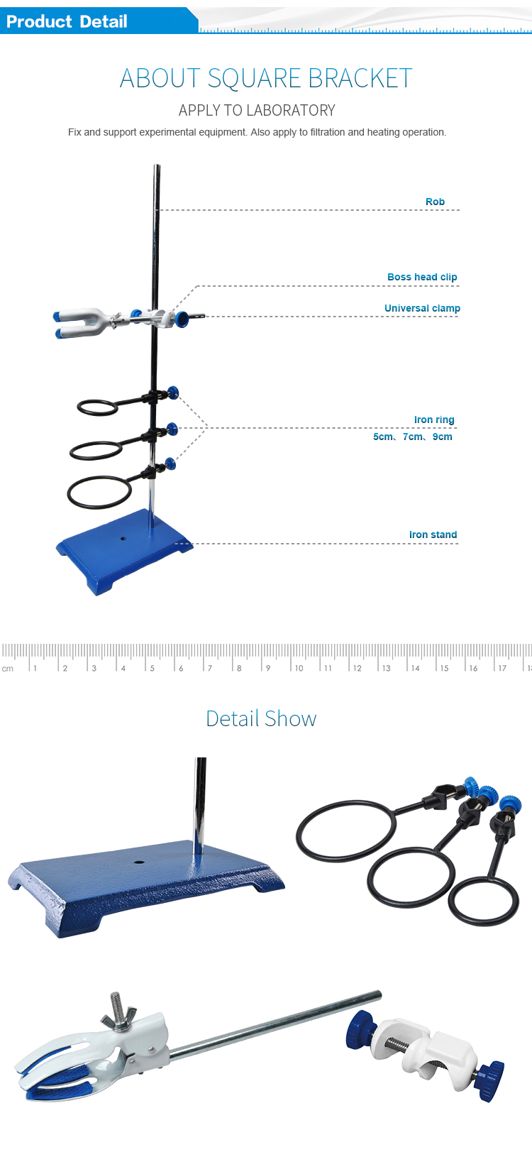 Joan Chemistry Biology Physical Iron Test Support Stand For Lab, High ...