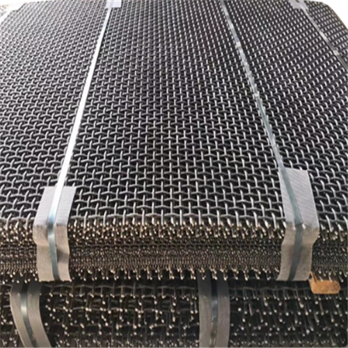 Woven Wire Screen Mesh For Quarry Shaker, High Quality Woven Wire ...