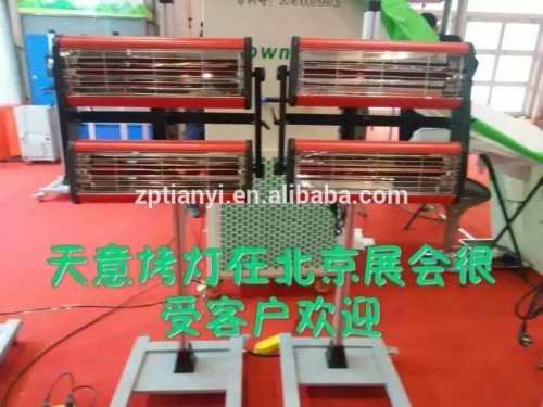 Tianyi Infrared Baking Light/heater Machine/auto Baking Paint Light ...
