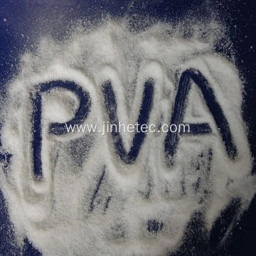 Polyvinyl Alcohol PVA PVOH Powder 80mesh 120mesh 160mesh Images & Photos
