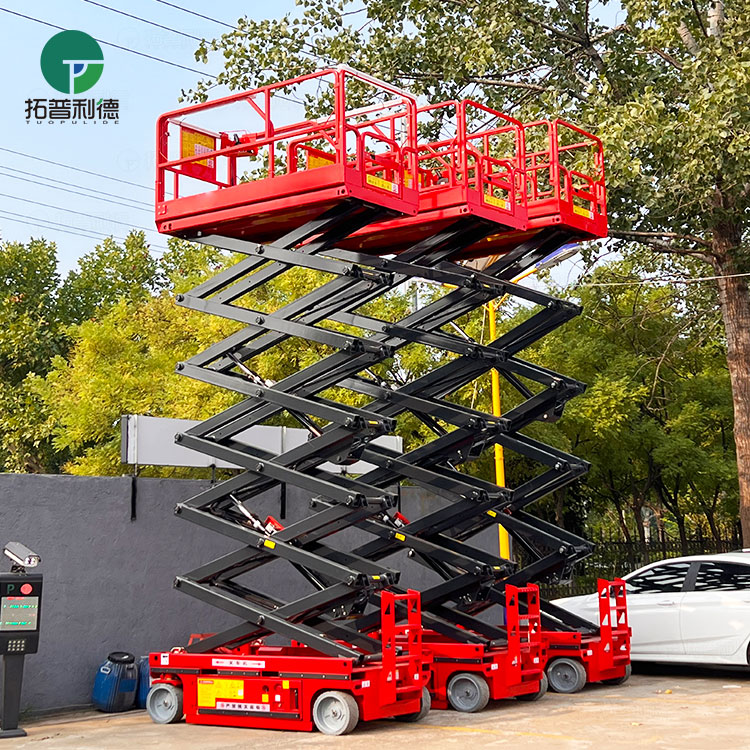 6m To 8m Horizontal Retractable Scissor Lift Electric Working Platform ...