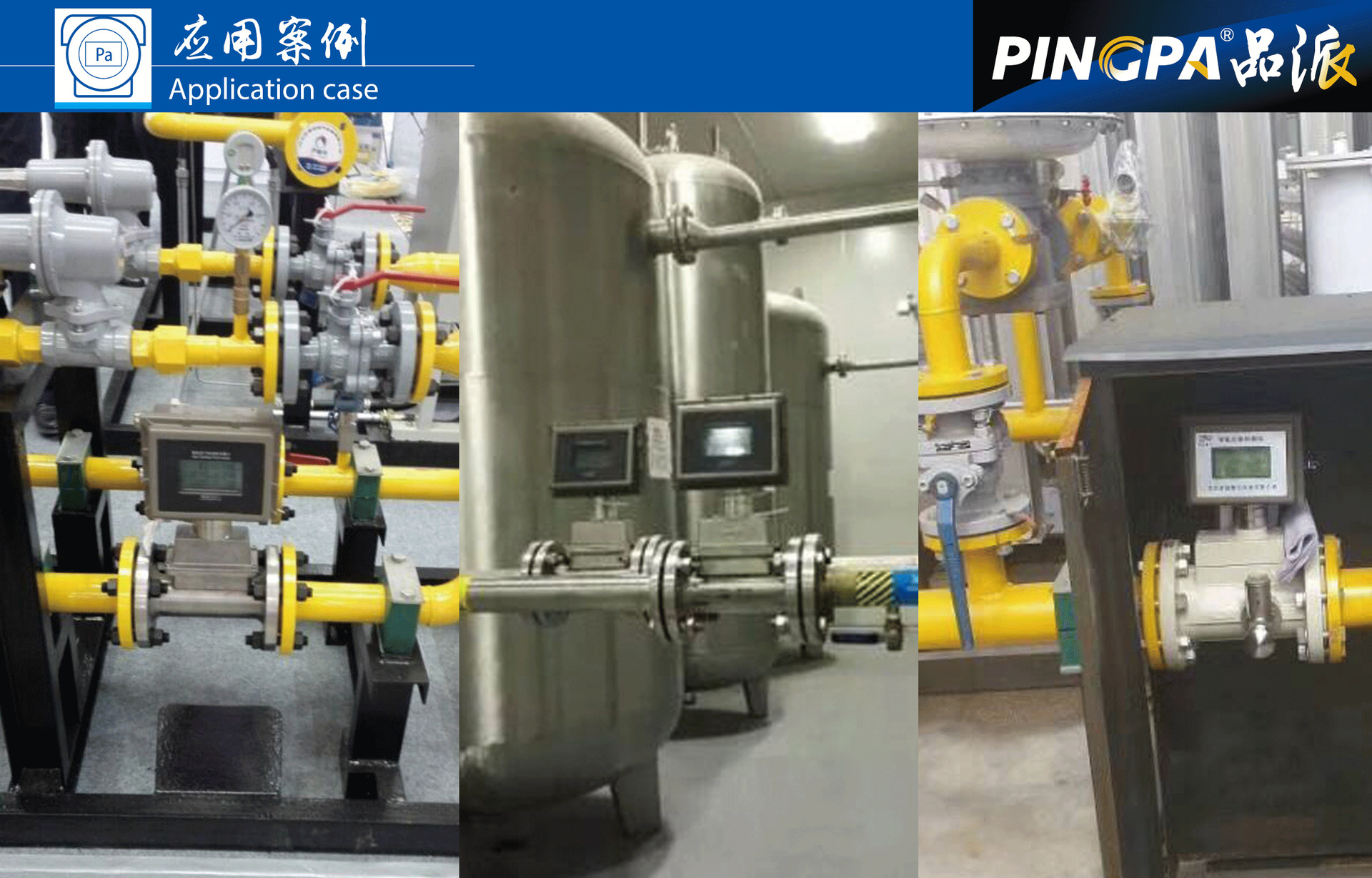 Gas Turbine Flow Meter Balance Flow Meter, High Quality Gas Turbine ...