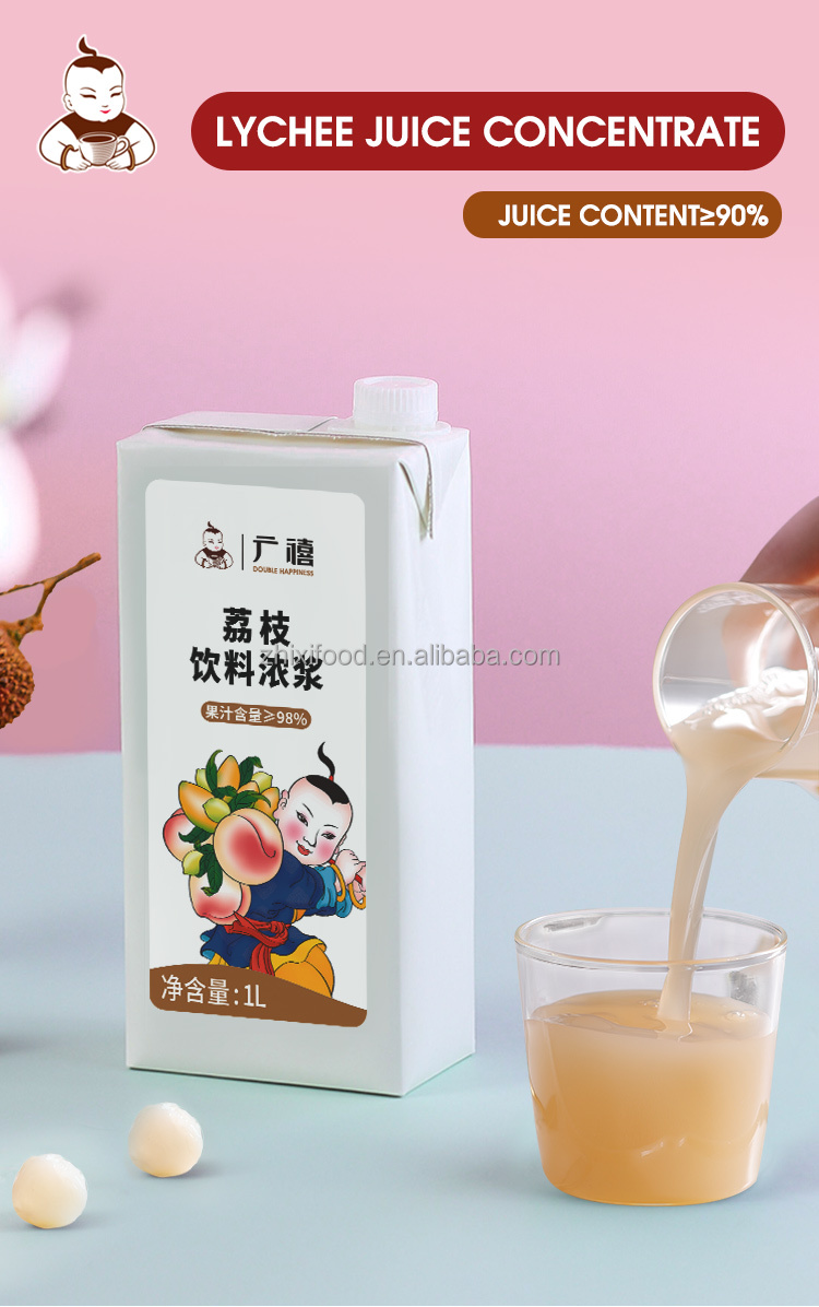1l Premium Concentrated Lychee Juice For Bubble Tea - Box Packing, High ...