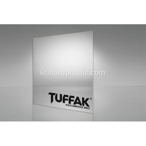 중국 Tuffak®15 폴리 카보네이트 PC 시트 제조업체