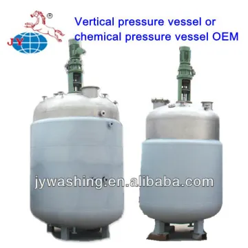 Oem Pressure Vessel Absorption Tower, High Quality Oem Pressure Vessel ...