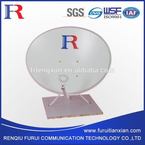 Elliptical Satellite Dish Antenna Outdoor, High Quality Elliptical ...