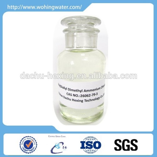 Poly Butyl Acrylate,poly Dimethyl Diallyl Ammonium Chloride, High ...