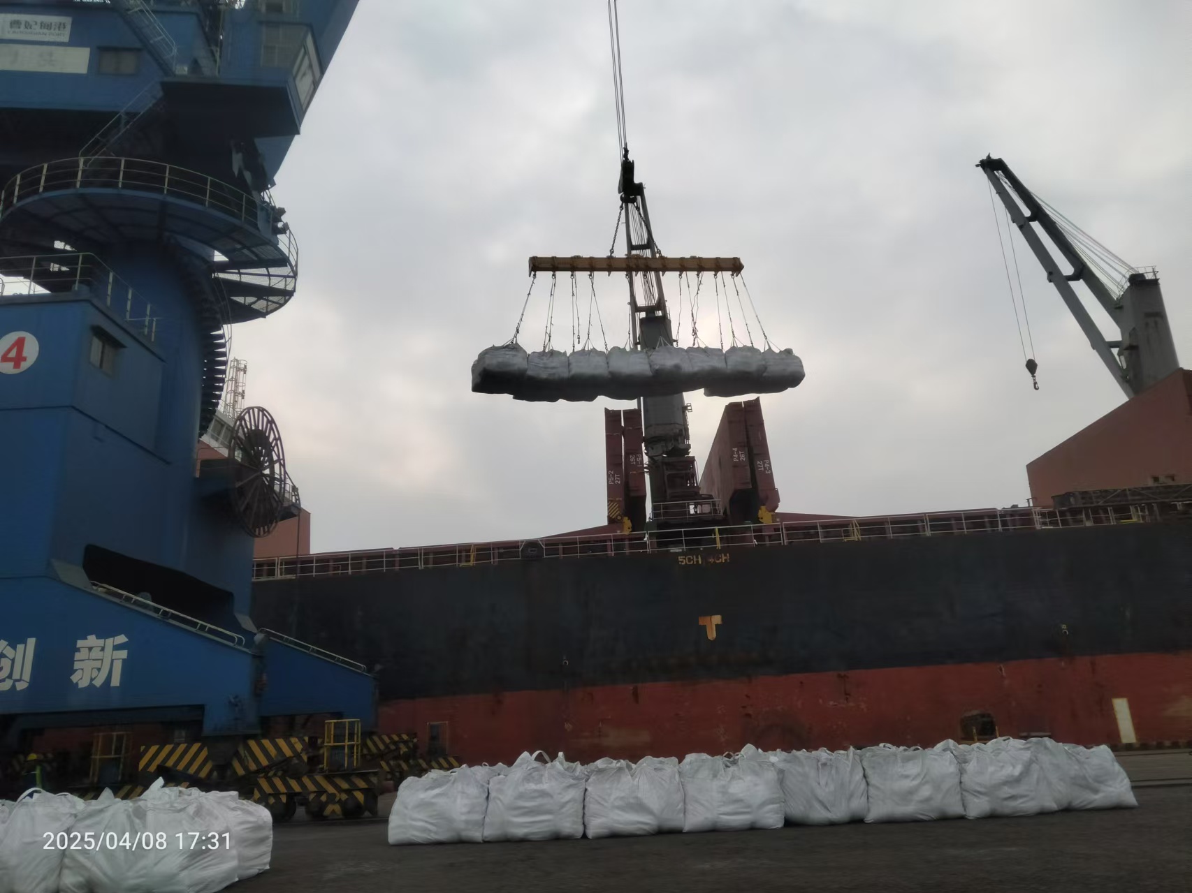 Successful Export of 200MT Corn Starch to Nigeria — Strict Quality ...